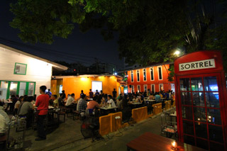 Sortrel Sathorn gallery